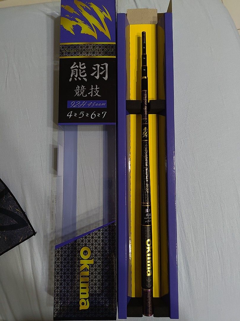 Prawning/ Prawn rod Full set Okuma Prawning Rod 熊羽 First Gen (Stopped ...