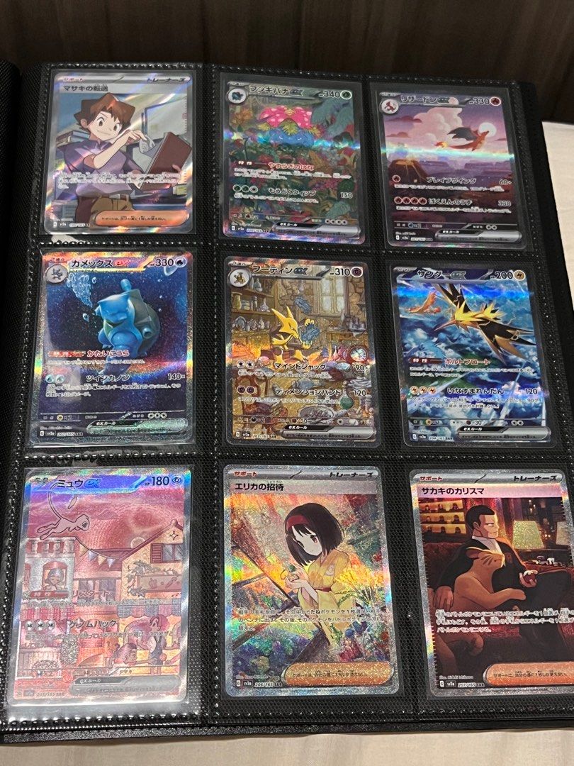Pokemon PTCG sv2a 151全套, 興趣及遊戲, 玩具 & 遊戲類 - Carousell