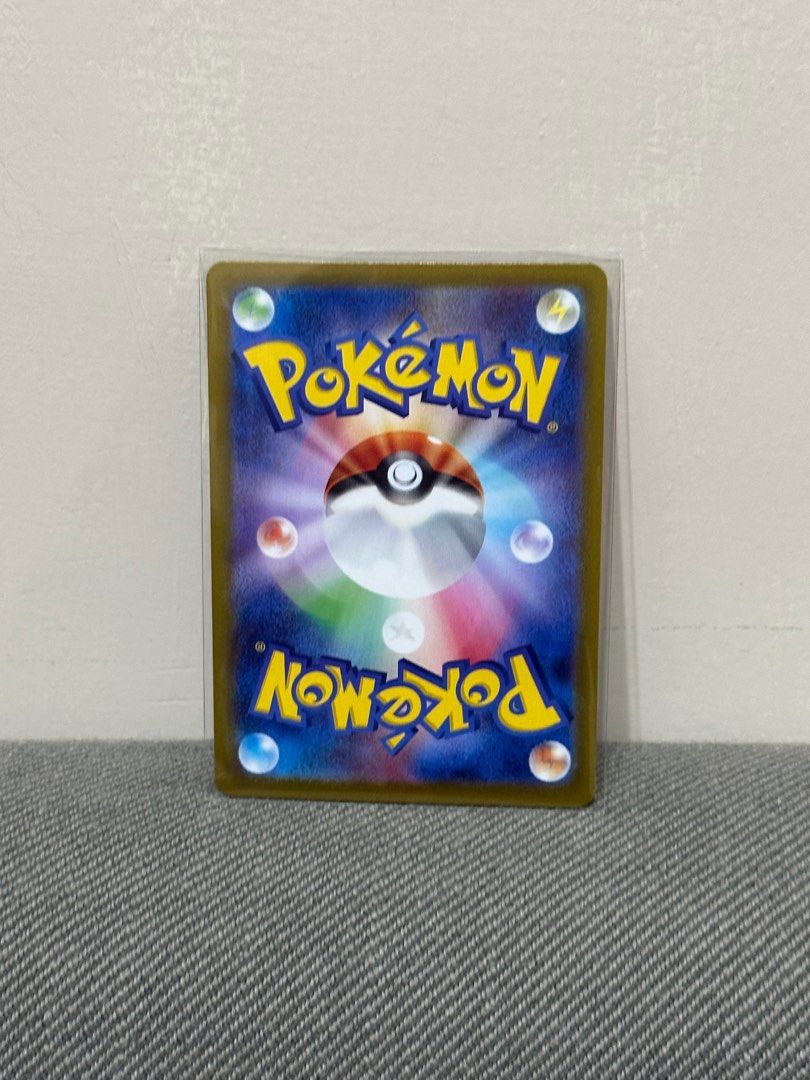 [PTCG] JP 日版 sv7 AR SR Pokemon Card, 興趣及遊戲, 玩具 & 遊戲類 - Carousell