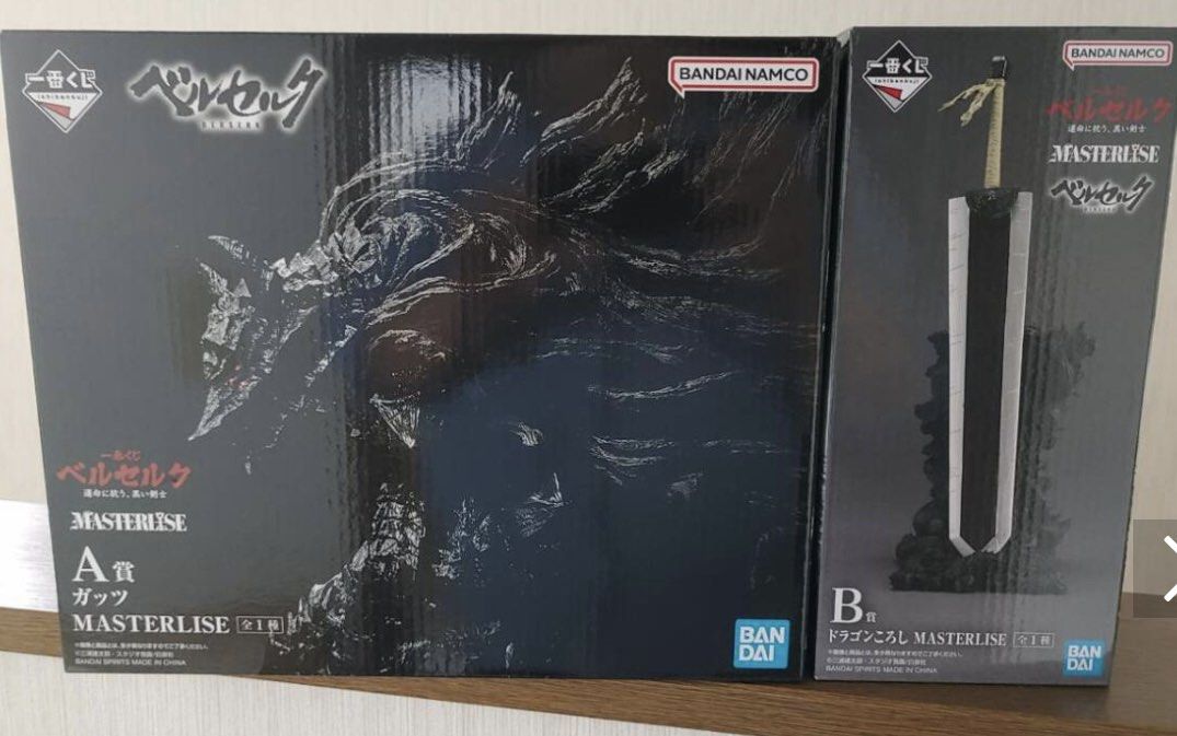 [READY STOCK] Berserk Kuji Prize A + B, Hobbies & Toys, Toys & Games on ...