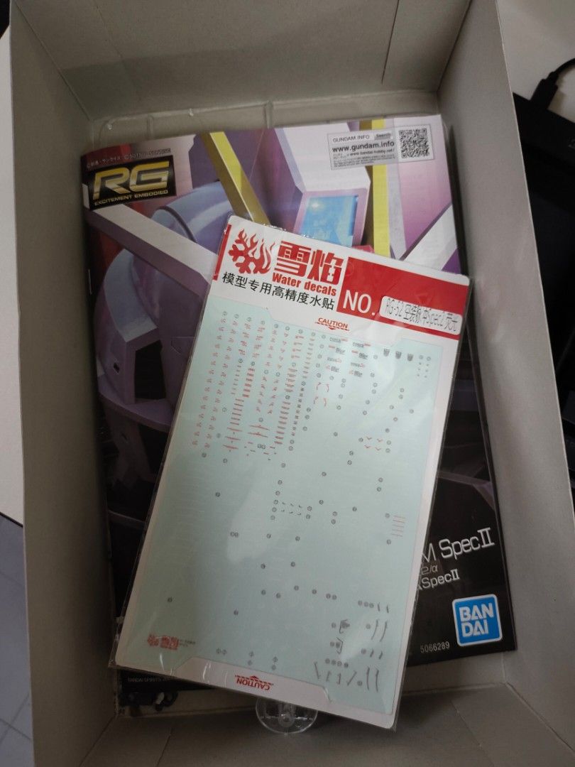 RG 1/144 Force Impulse Gundam Spec 2, Hobbies & Toys, Toys & Games on ...