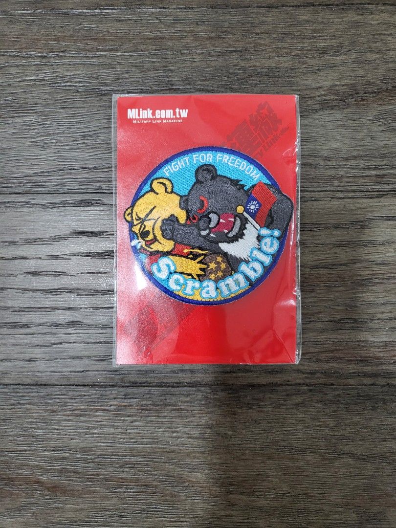 Scramble Patch ROKAF, Hobbies & Toys, Collectibles & Memorabilia, Fan ...