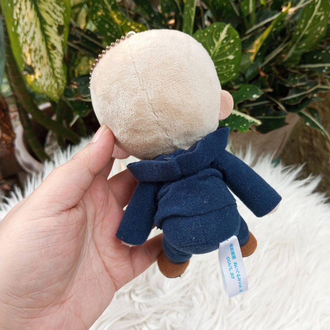SEGA Jujutsu Kaisen Toge Inumaki Senpai Plush Doll vol. 2, Hobbies ...