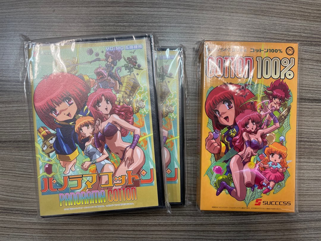 全新SFC Mega Drive MD 世嘉五代 Cotton 100%, 電子遊戲, 電子遊戲, Nintendo 任天堂 - Carousell