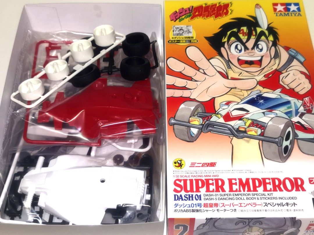Tamiya Mini 4wd Dash-01 Super Emperor & Dash-5 Dancing Doll Special Kit ...