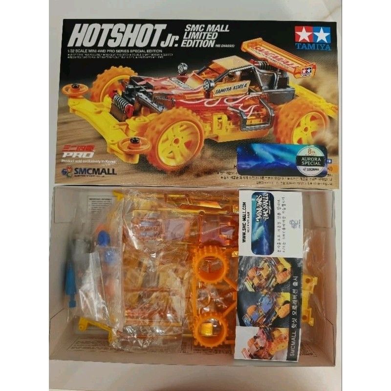Tamiya Mini 4WD Limited Edition 92435 Hot Shot Jr. Aurora Special SMC ...