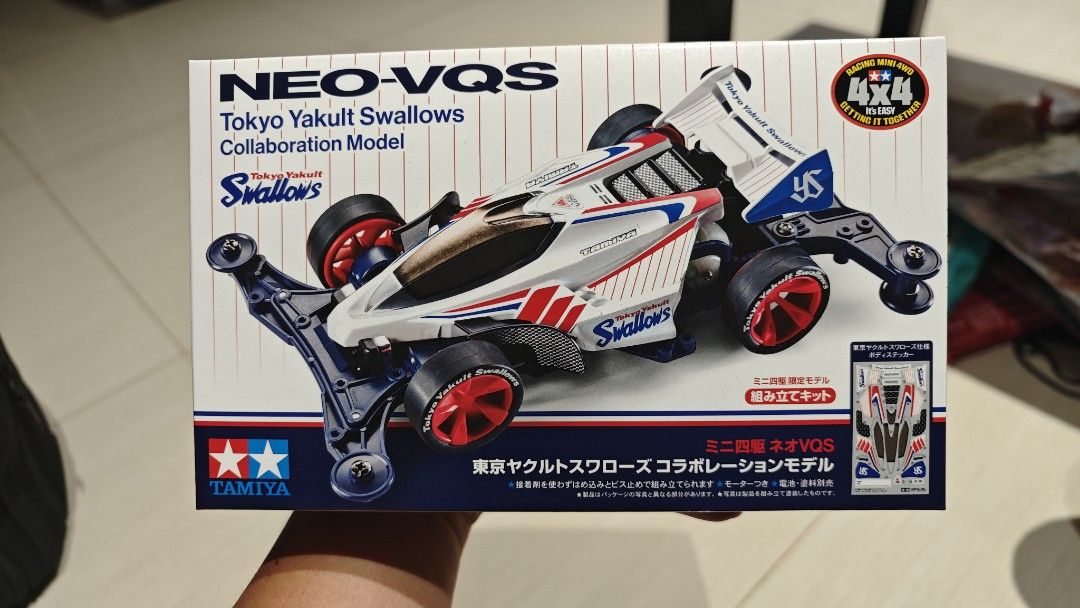 Tamiya Mini 4WD Neo VQS Tokyo Yakult Swallows Limited Edition Collaboration Model, Hobbies ...
