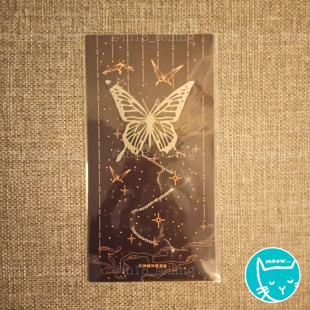 [m18 CN BL MERCH] TGCF MXTX Heaven Official’s Blessing Metal Butterfly ...