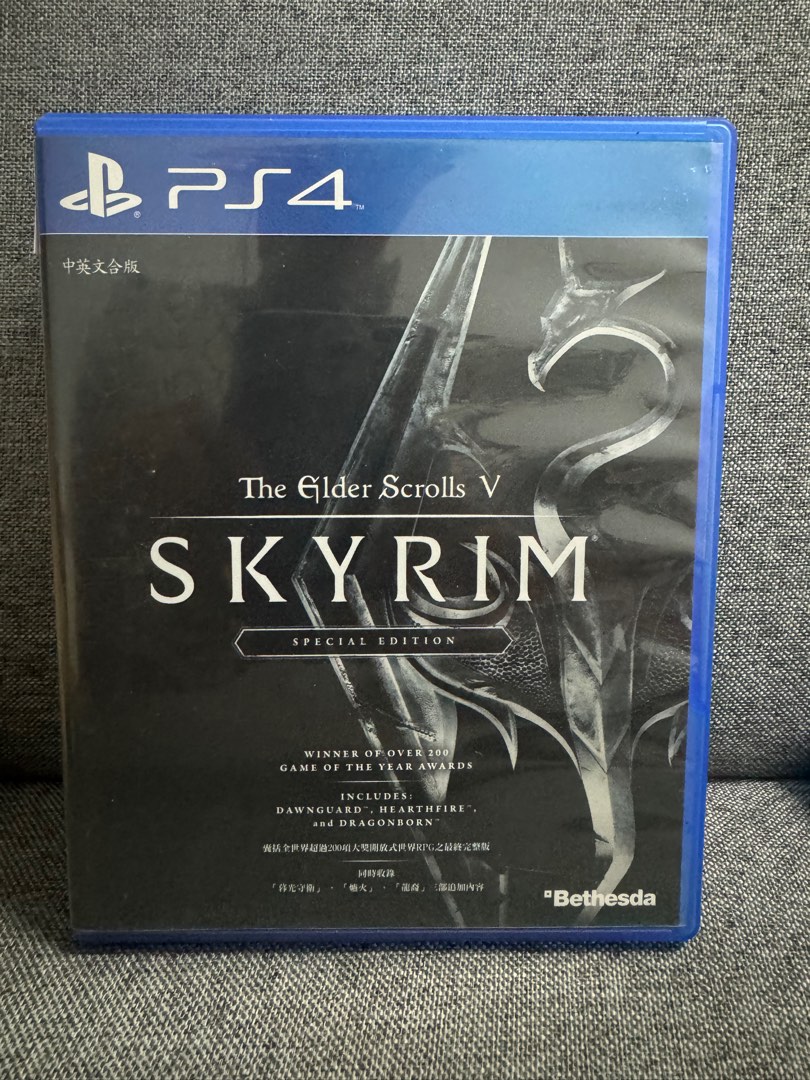 The Elder Scrolls 5 Skyrim (PlayStation) (Used) (Physical), Video ...