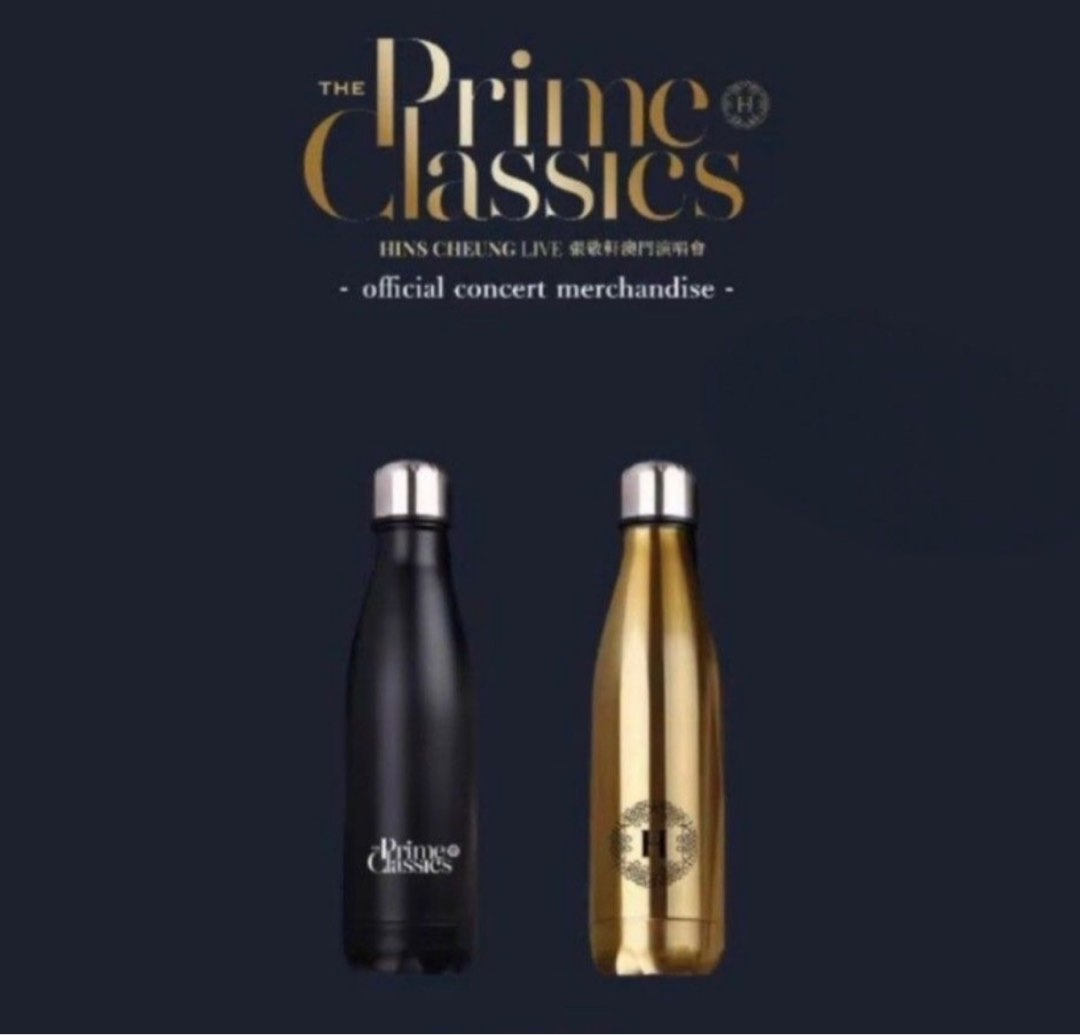 全新張敬軒the prime classics 黑色水樽 Hins Cheung, 興趣及遊戲, 收藏品及紀念品, 明星周邊 - Carousell