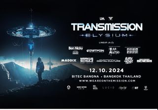 Transmission, Techmission & Hardmission 3-Day Ticket, Tickets ...