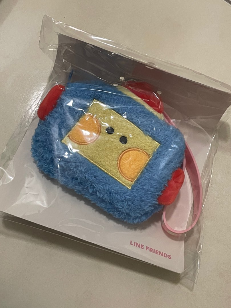 OFFICIAL TRUZ HIKUN FACIAL POUCH TREASURE LINE FRIENDS ASAHI, Hobbies & Toys, Collectibles ...