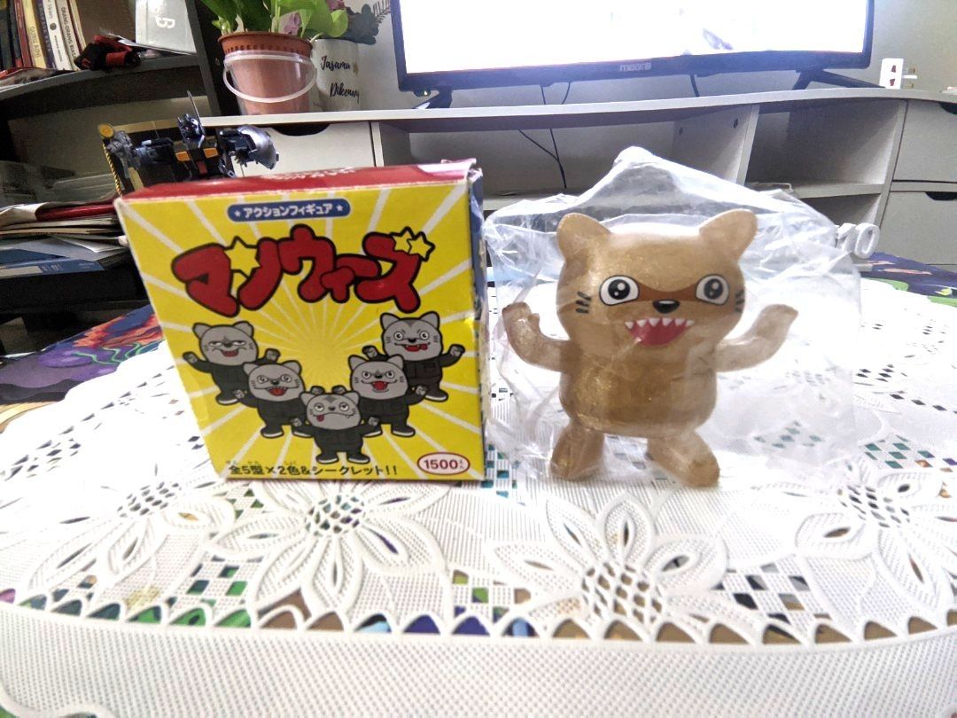 2014 Rare Secret Colour Man With A Mission Figure - Spear Rib, Hobbies & Toys, Toys & Games on ...