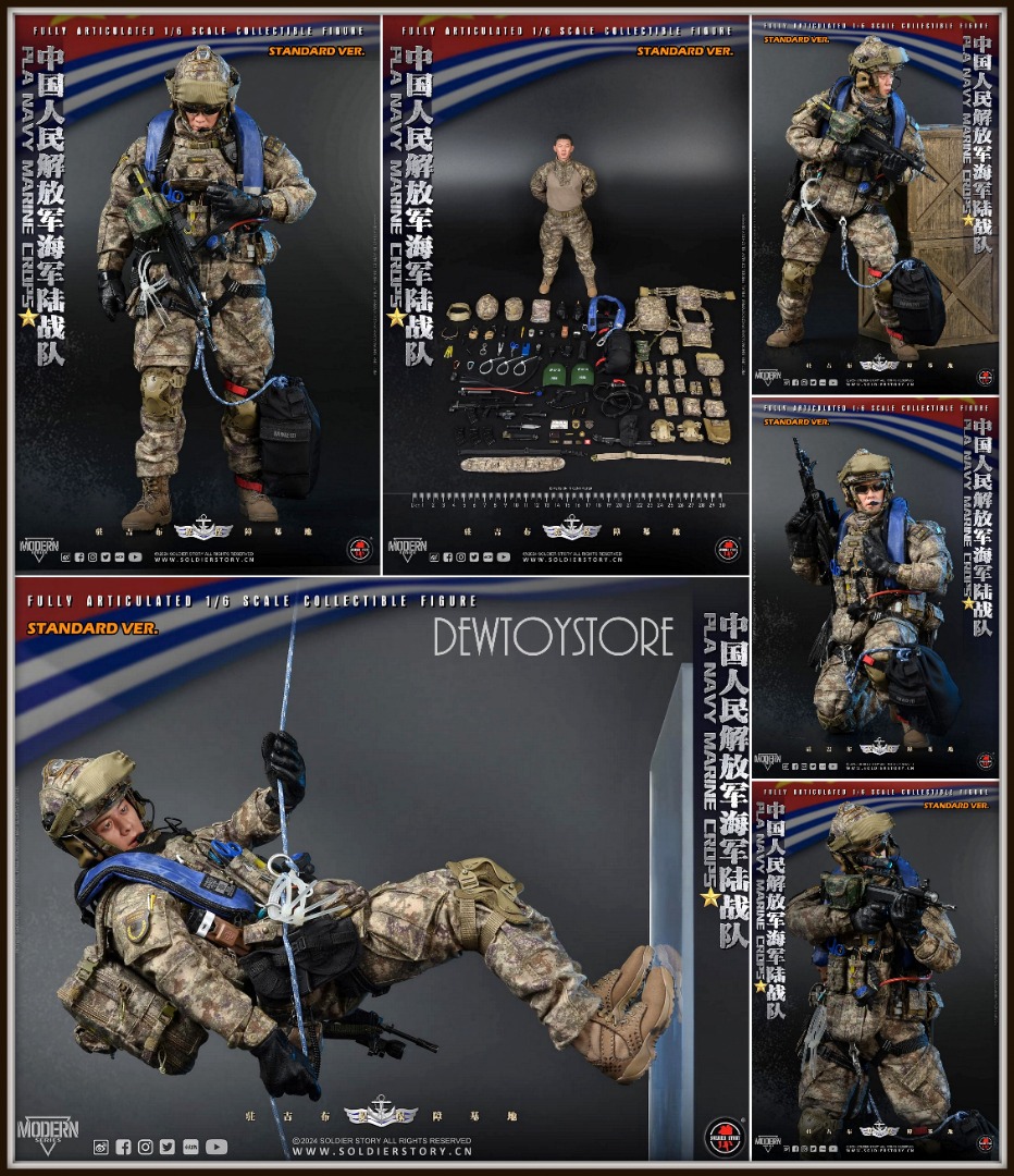 ⭐ [𝗣𝗿𝗲-𝗼𝗿𝗱𝗲𝗿] Soldier Story SoldierStory 1/6 Scale Action Figure - PLA ...