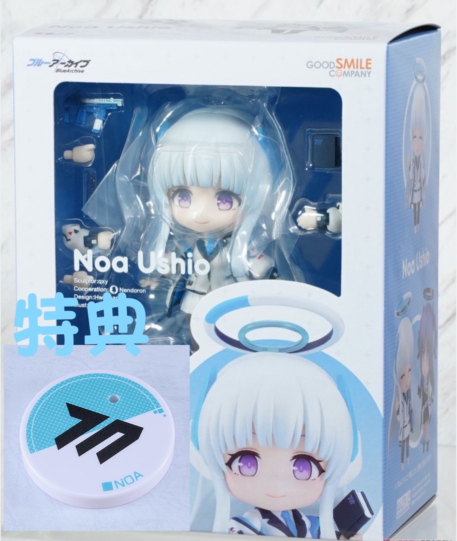 特典版 GSC Nendoroid 黏土人 2437 生鹽乃愛 蔚藍檔案 Noa Ushio Blue Archive 限定, 興趣及遊戲 ...