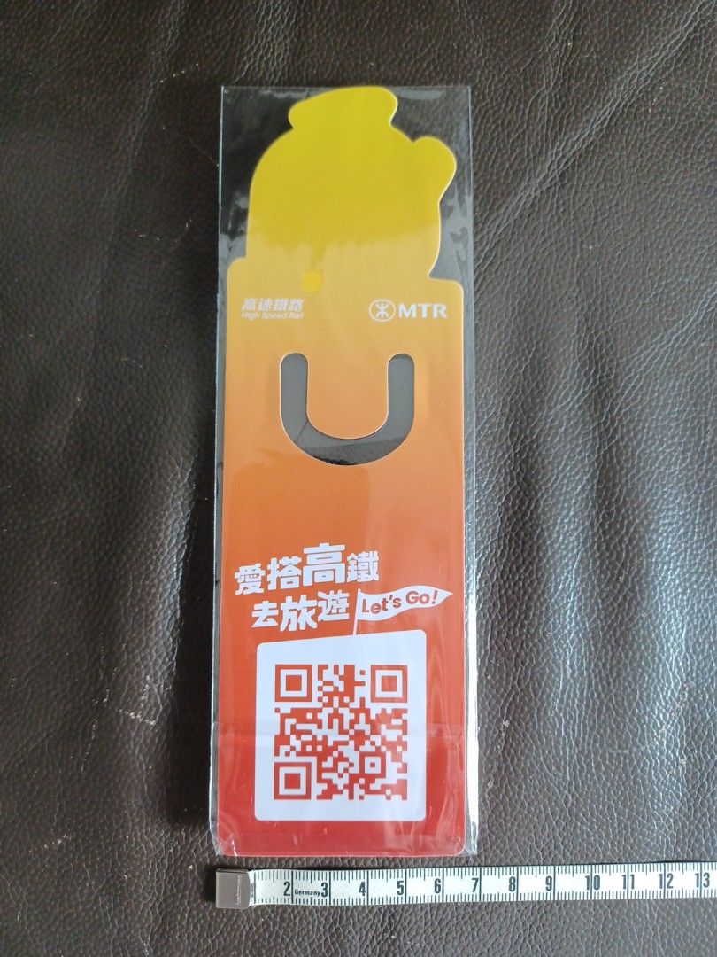 全新港鐵 MTR 高鐵隊長 Captain Go 便條貼連間尺, 興趣及遊戲, 手作＆自家設計, 文具 - Carousell