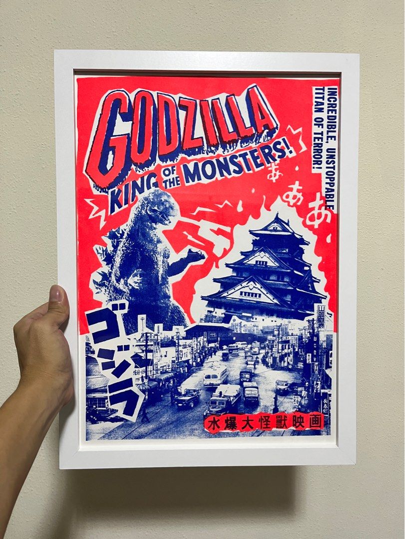 A3 Godzilla Poster Riso print 1/5 frame artwork, Hobbies & Toys, Toys ...