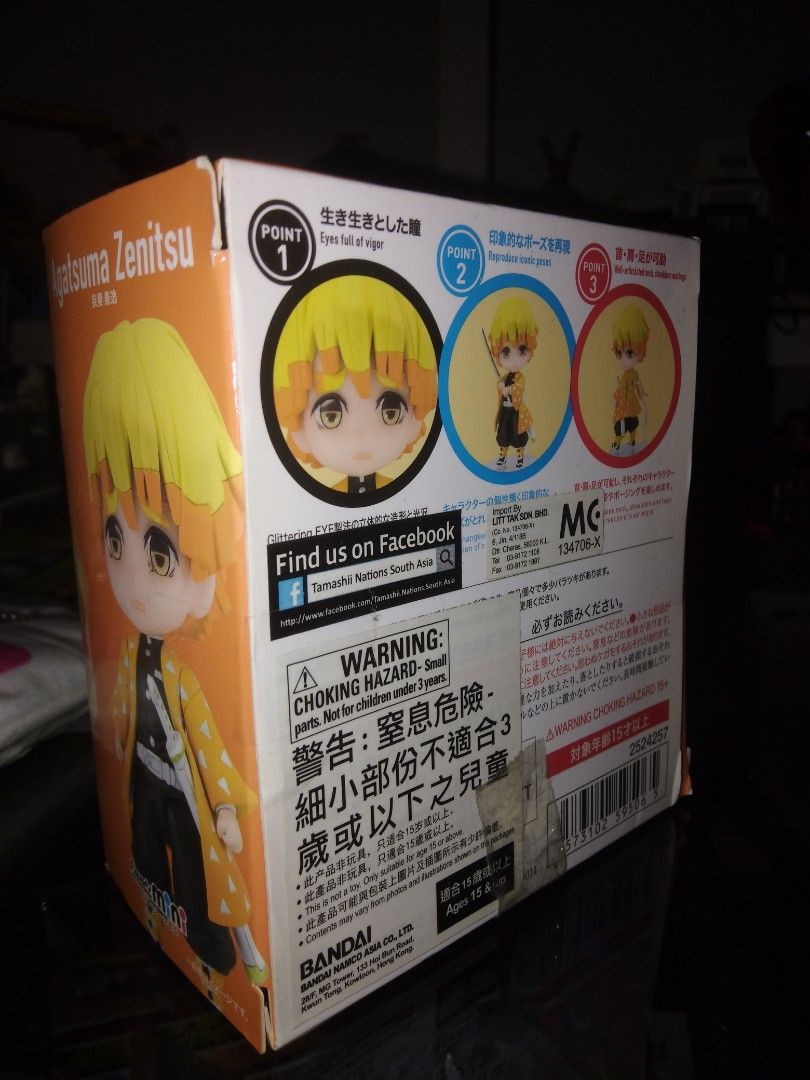 Bandai Tamashii Nation Figuarts Mini Zenitsu With Free Gift, Hobbies ...