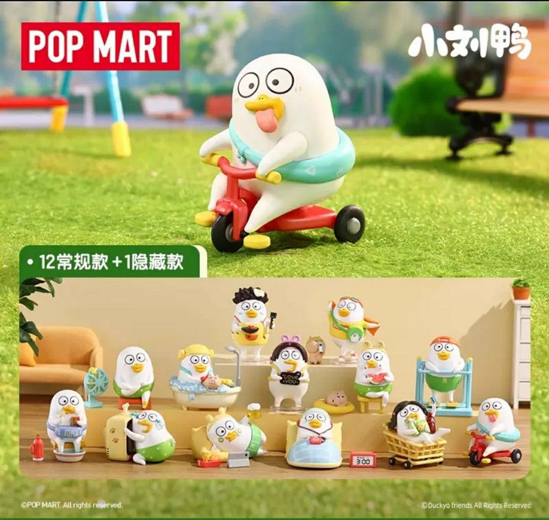 [BRAND NEW! POPMART] POPMART X DUCKYO DUCKYO'S LEISURE LIFE SERIES FULL ...