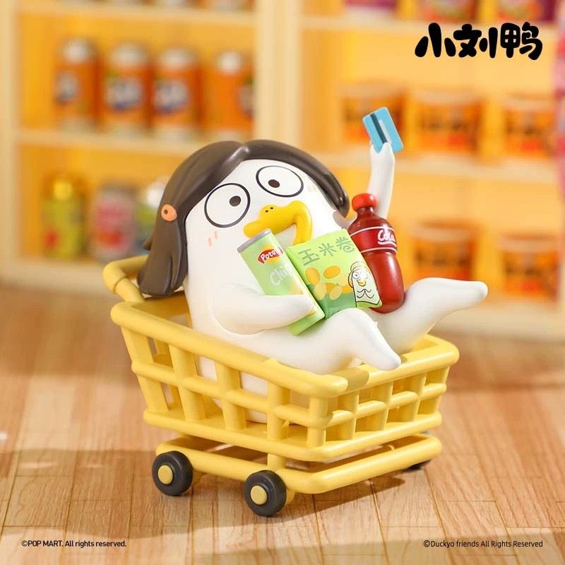 [BRAND NEW! POPMART] POPMART X DUCKYO DUCKYO'S LEISURE LIFE SERIES FULL ...