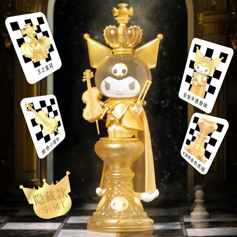 [BRAND NEW! TOPTOY X SANRIO] SANRIO CHARACTERS KUROMI CHESS 国际象棋 SERIES ...