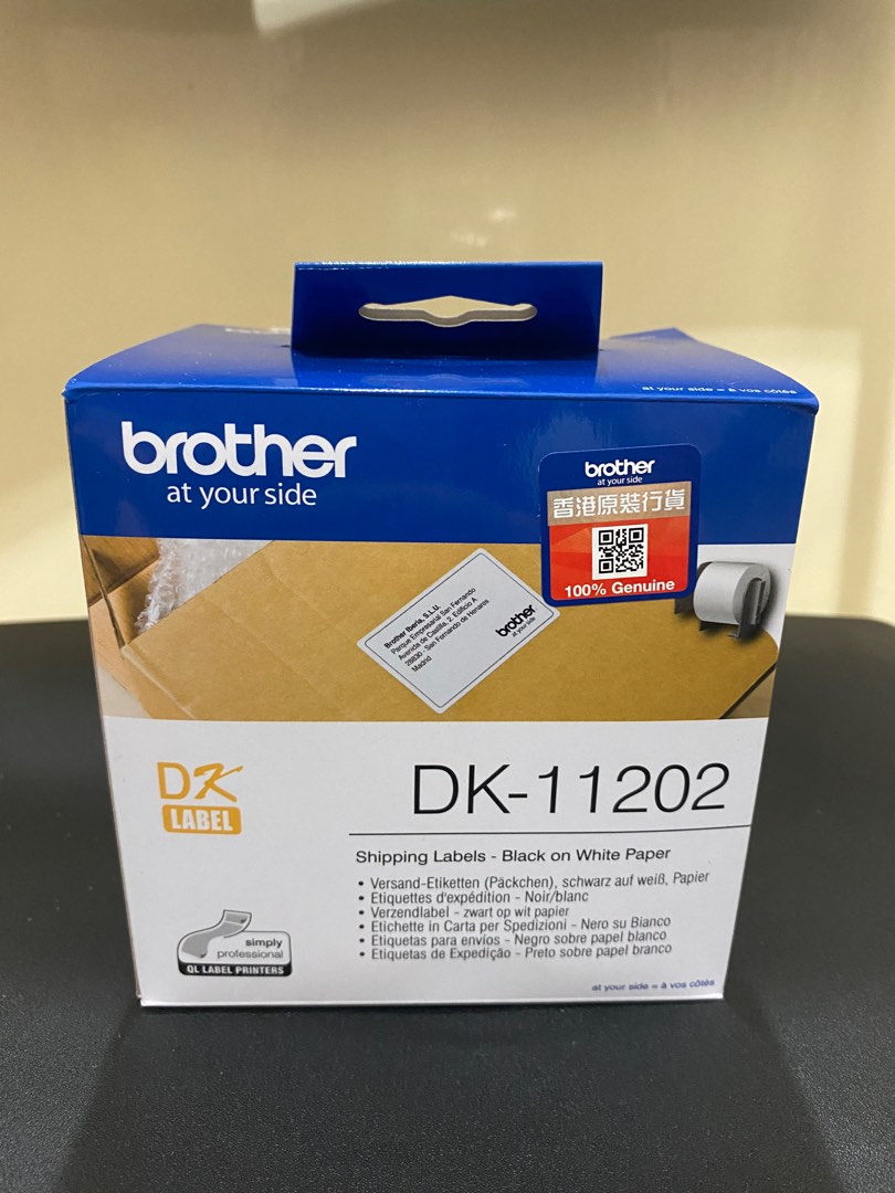 Brother label DK-11202, 電腦＆科技, 打印機及影印機 - Carousell
