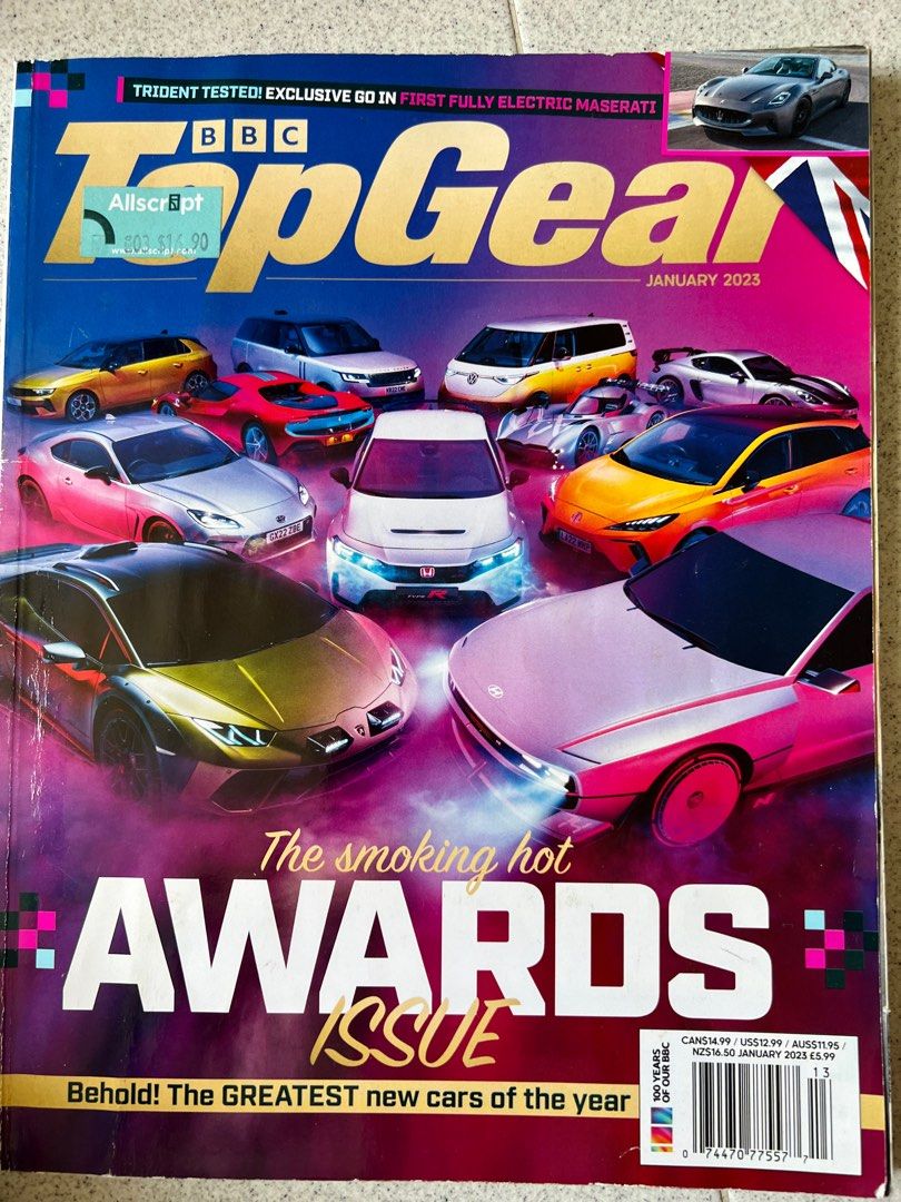 car magazines,Type R, Civic Type R, Honda, FD2R, EVO,STI,WRX,EK9,DC2 ...