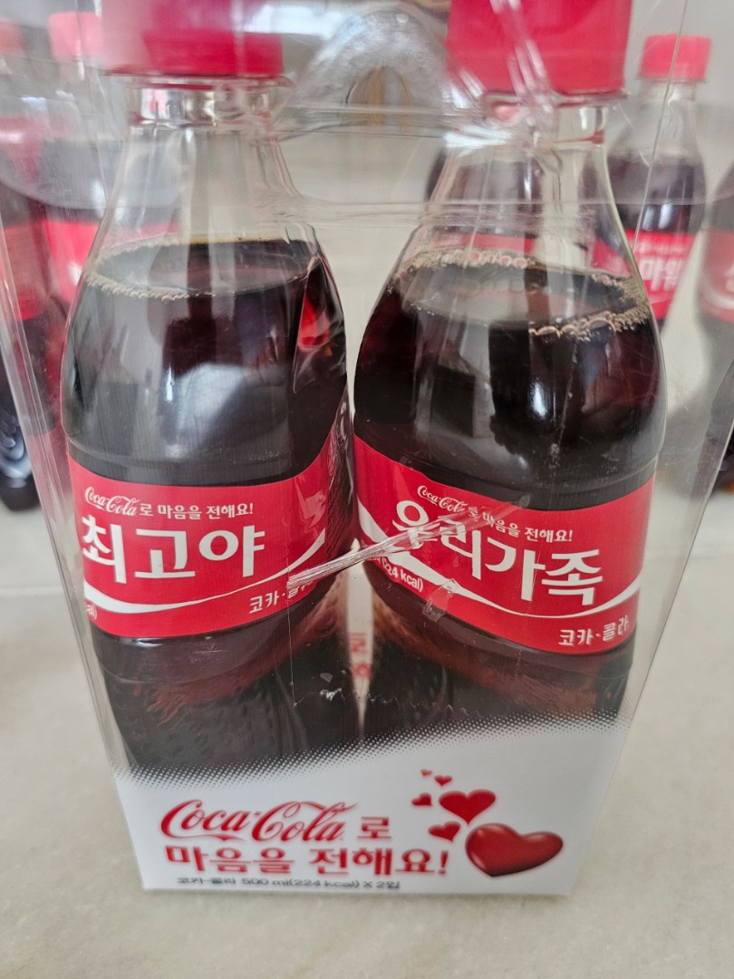 Coca Cola "Family Edition" Twin Pack, Hobbies & Toys, Collectibles ...