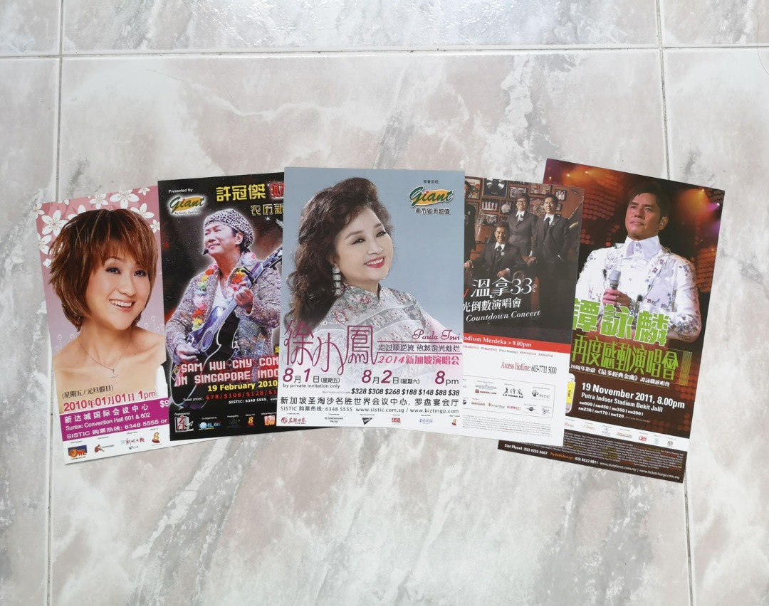 Concert Flyers Paula Tsui Alan Tam Wynners Sam Hui Yu Ya 徐小鳳 溫拿 譚詠麟 許冠傑 ...