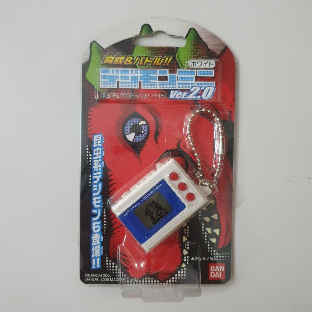 Digimon Mini Ver.2.0 White 2006, Hobbies & Toys, Toys & Games on Carousell