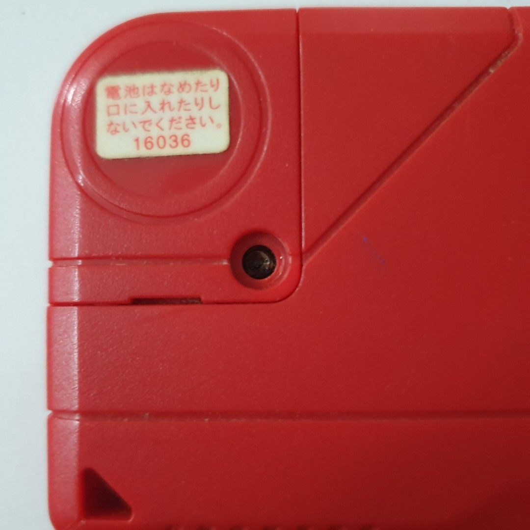 Digimon Pendulum X Ver.1.0 Red 2003, Hobbies & Toys, Toys & Games on ...