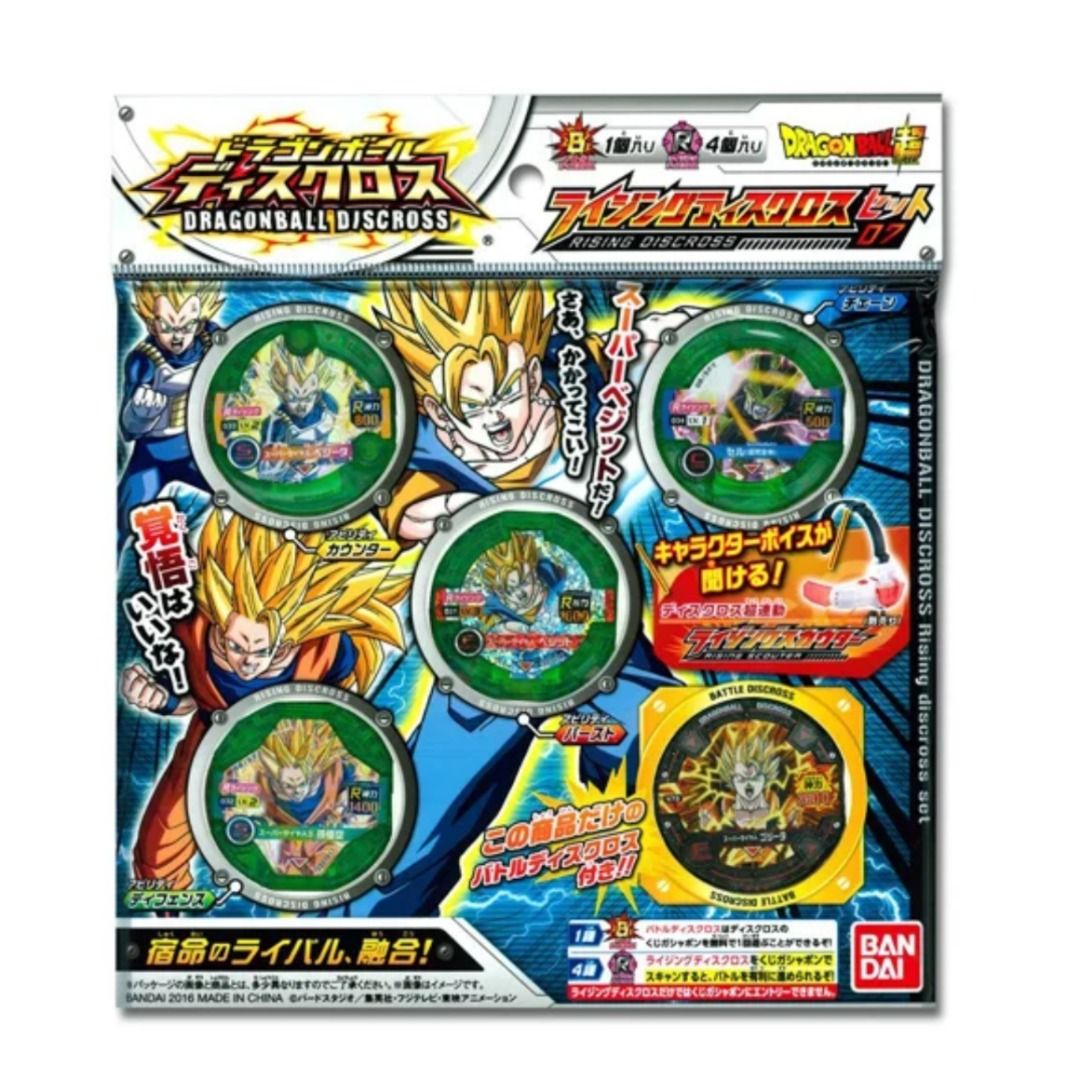 Dragon Ball Super Rising ~Fated Rivals, Fusion!~ DiscCross Set 7 Bandai ...