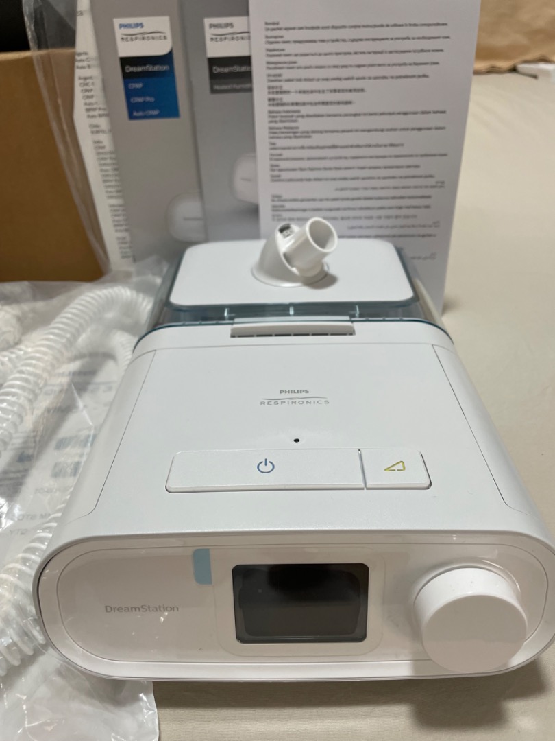DREAMSTATION AUTO CPAP, Health & Nutrition, Assistive & Rehabilatory ...