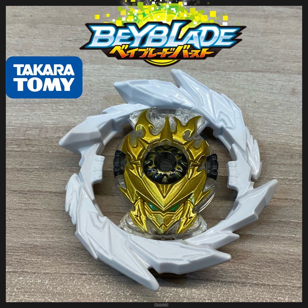 First Uranus LAYER ONLY | Beyblade Burst Sparking Takara Tomy | B-00 ...