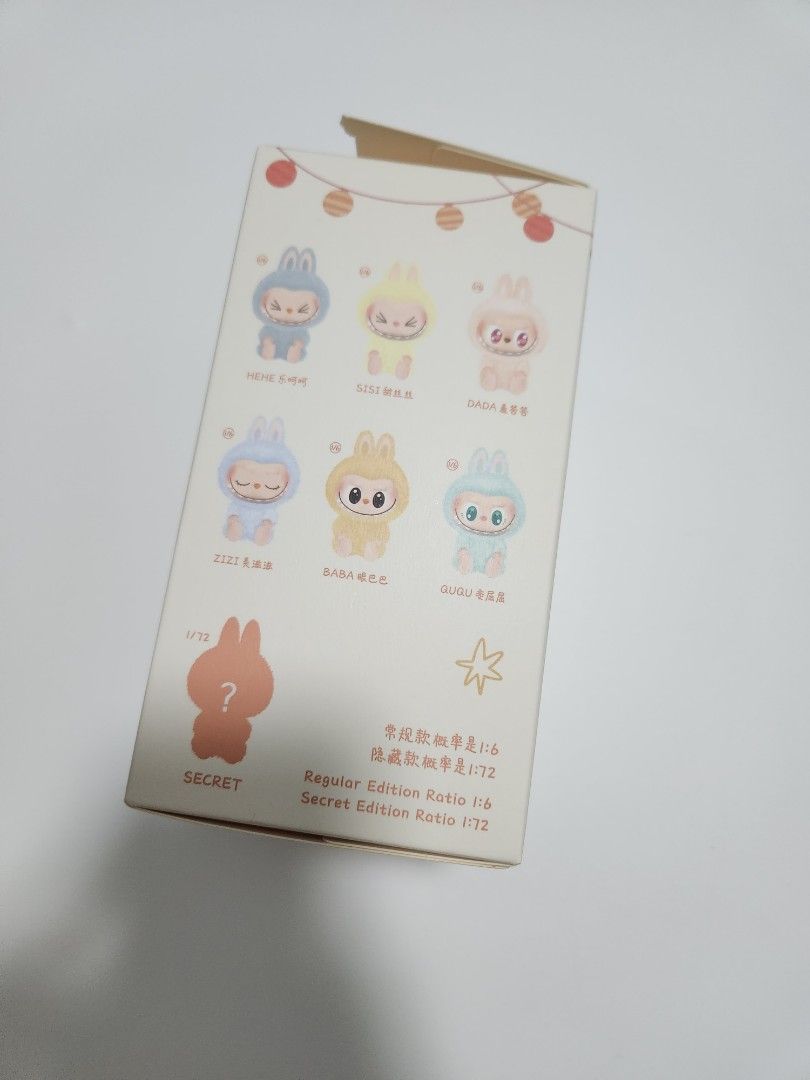 Instock 101% Authentic Labubu Hehe POP MART Labubu He He The Monsters ...