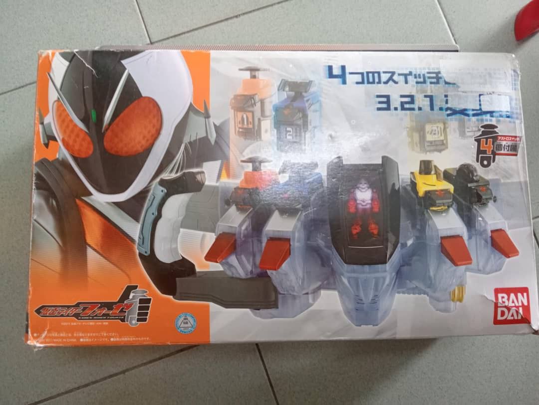 Kamen Rider DX Fourze Driver Astro Switch 4 Set BOX Henshin Belt ...