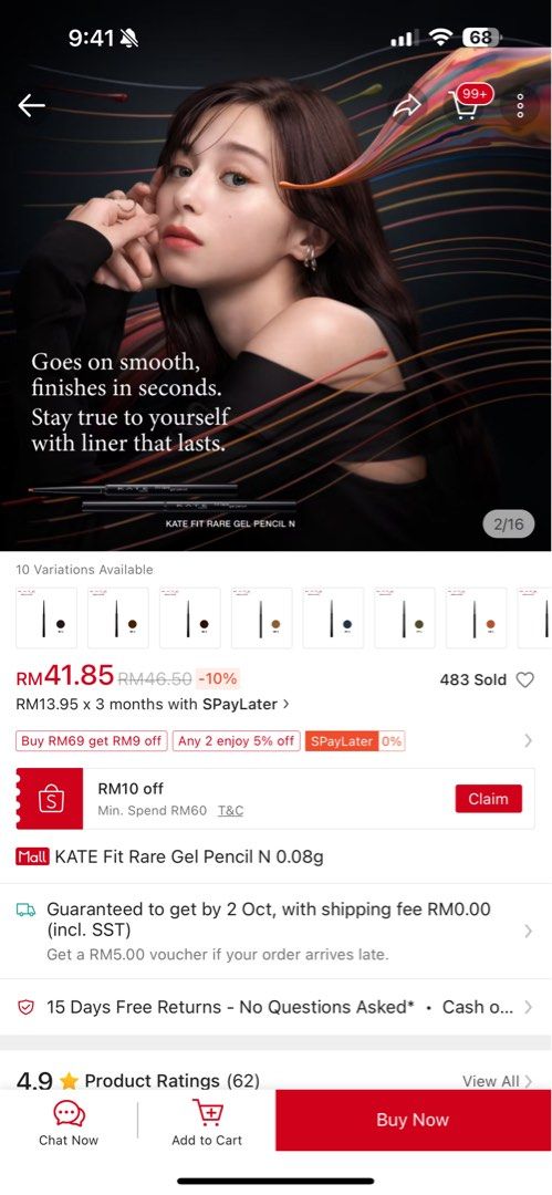KATE Fit Rare Gel Pencil N 0.08g WORTH RM180++, Beauty & Personal Care ...