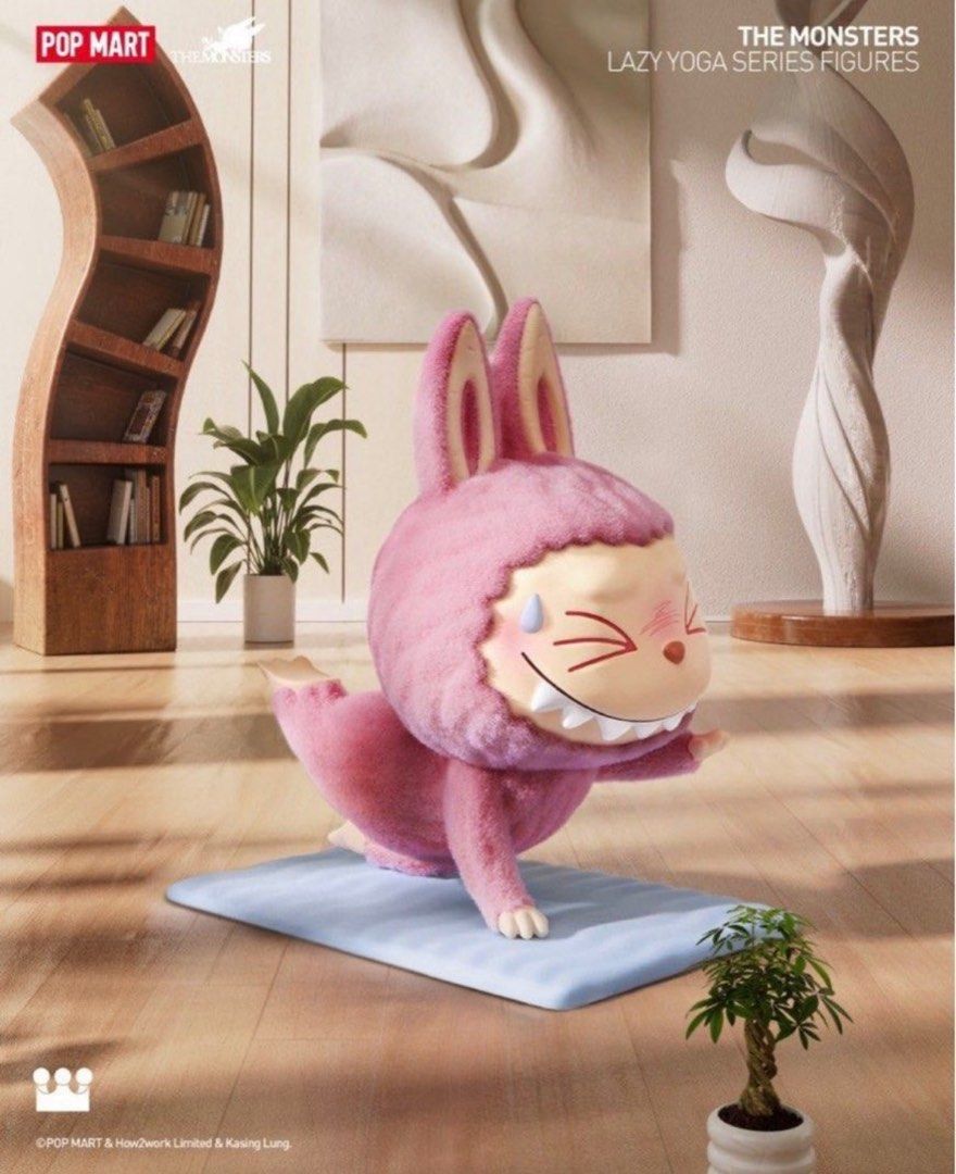 Popmart Labubu Lazy Yoga Sweating, Hobbies & Toys, Toys & Games on ...