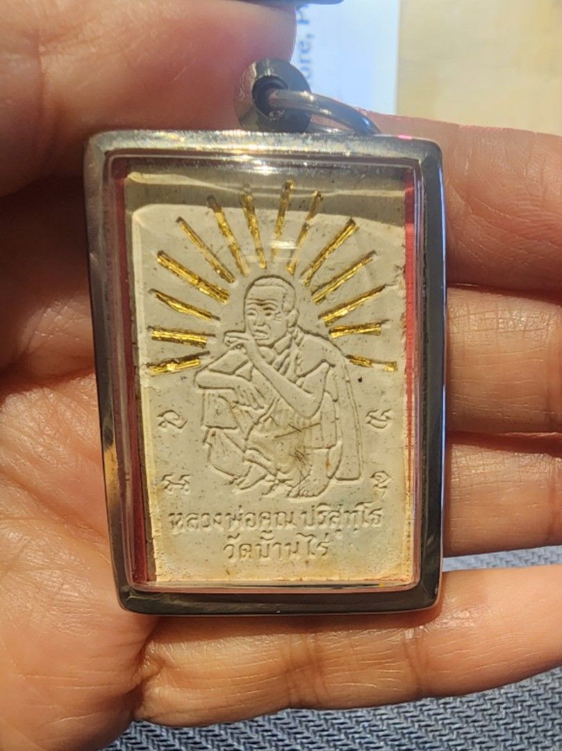 Lp Koon Somdej 2537 with 19 Gold Takrut Thai amulet, Hobbies & Toys ...