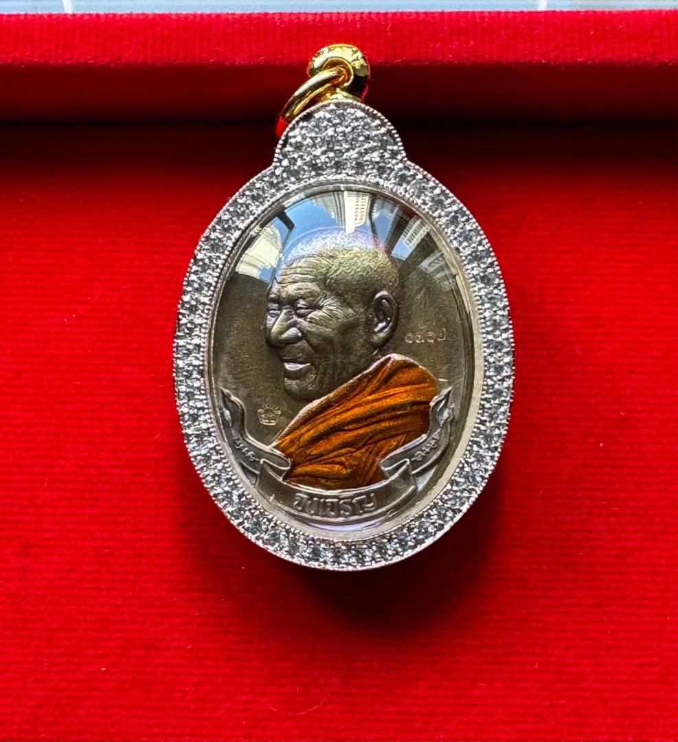 Lp Maha Sila Rian Jong Charoen, Hobbies & Toys, Memorabilia ...