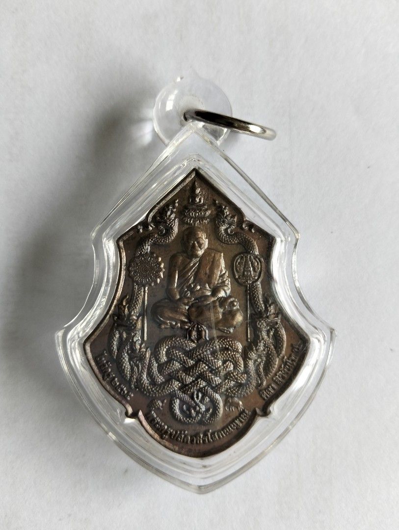 LP Maha Sila Wai Kru 65, Hobbies & Toys, Memorabilia & Collectibles, Religious Items on Carousell