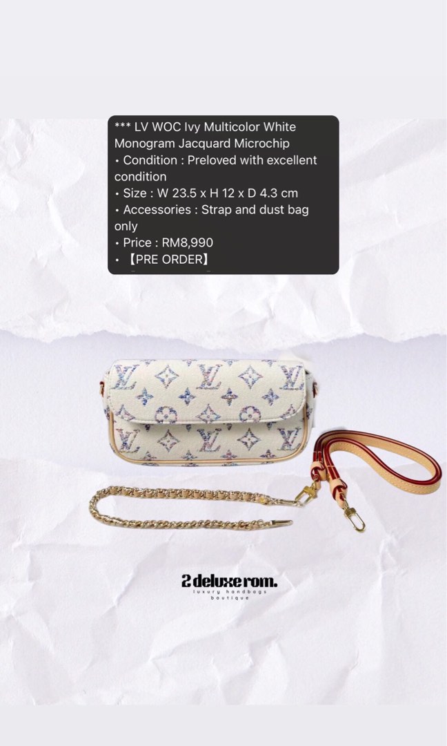 LV WOC Ivy Multicolor White Monogram Jacquard Microchip | FIXED PRICE ...
