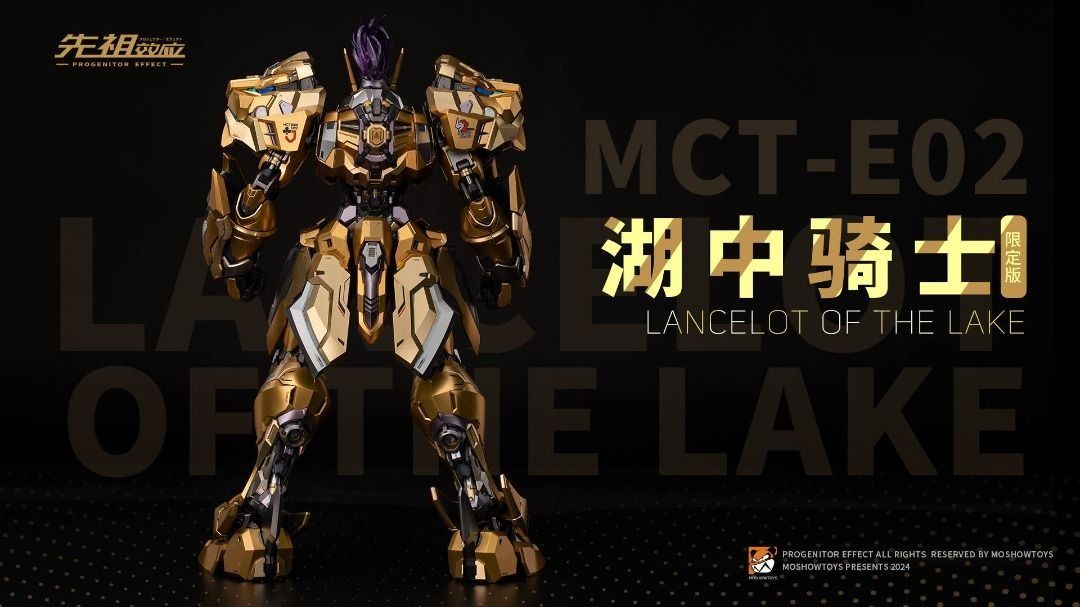 MOSHOW MCT-02 Progenitor Effect Golden Knight Special Limited Edition 湖 ...