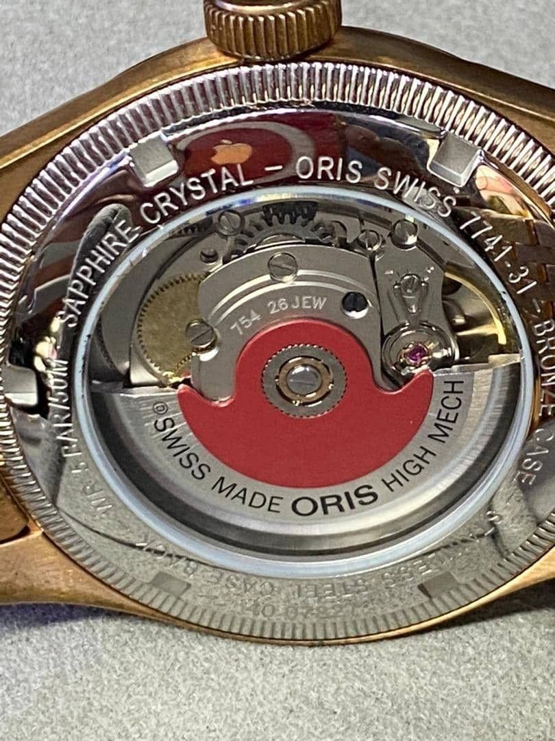 ORIS Watch Model 7741-31- Big Crown Pointer Date Red Dial Brown ...