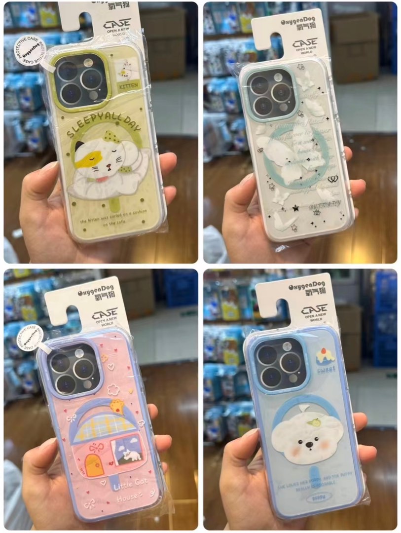 Oxygen Dog Phone Cases on Carousell
