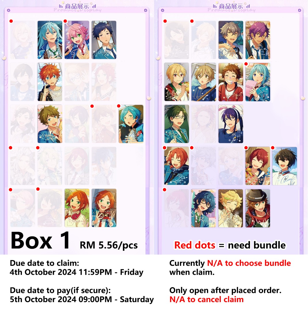 ️CLOSED「PO | Box Split - Ensemble Stars!」Starry Melody Vol.4 Kpop size ...