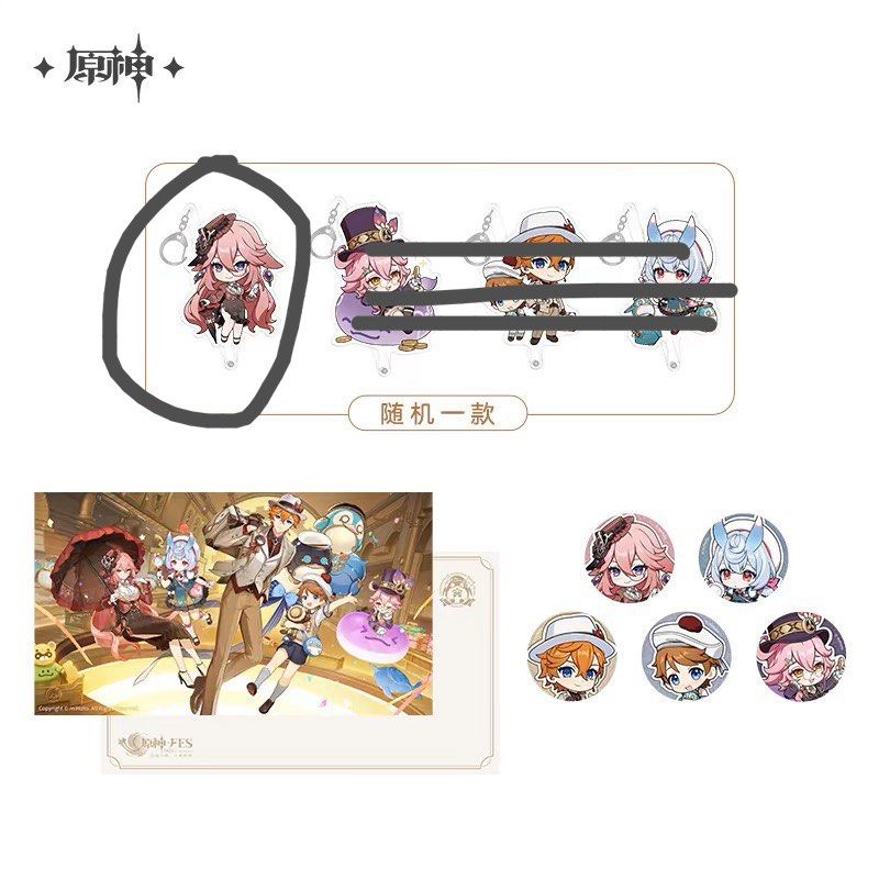 Genshin Impact FES Carnival merchandise set (Yae Miko photo stick ...