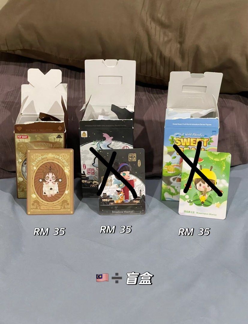 Popmart Blind Box, Hobbies & Toys, Toys & Games on Carousell