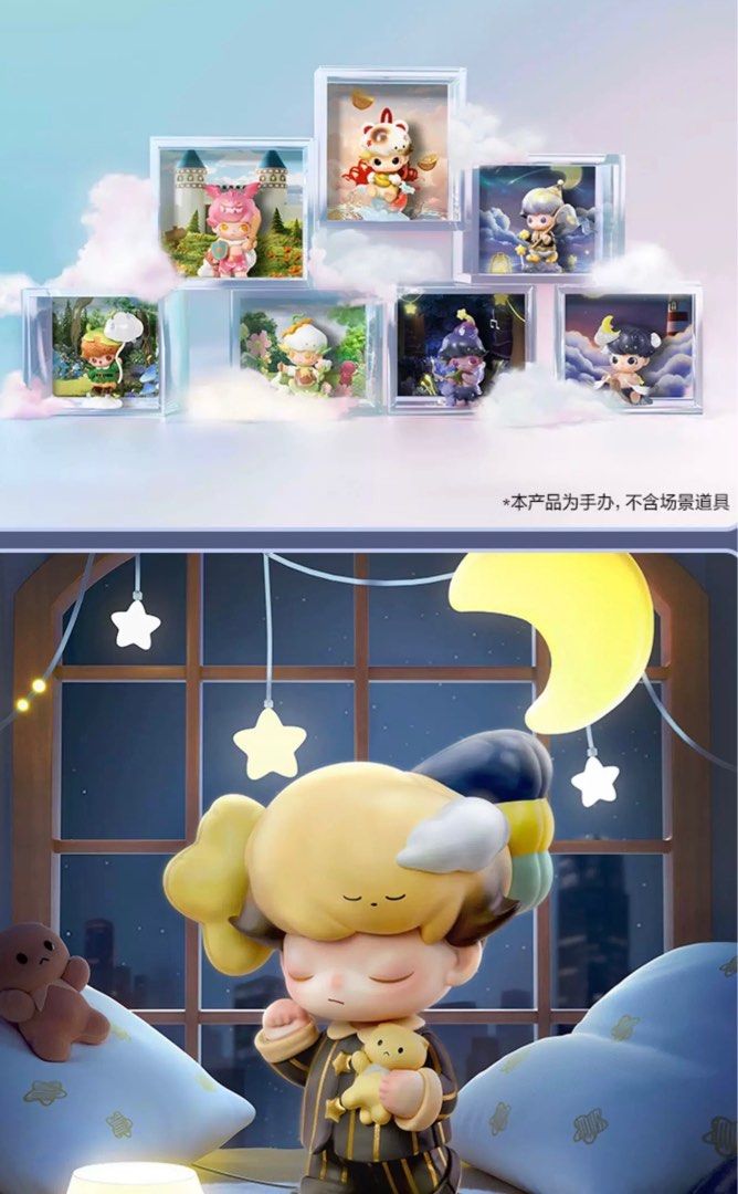 Popmart Dimoo Weaving Wonders Series, Hobbies & Toys, Toys & Games on ...