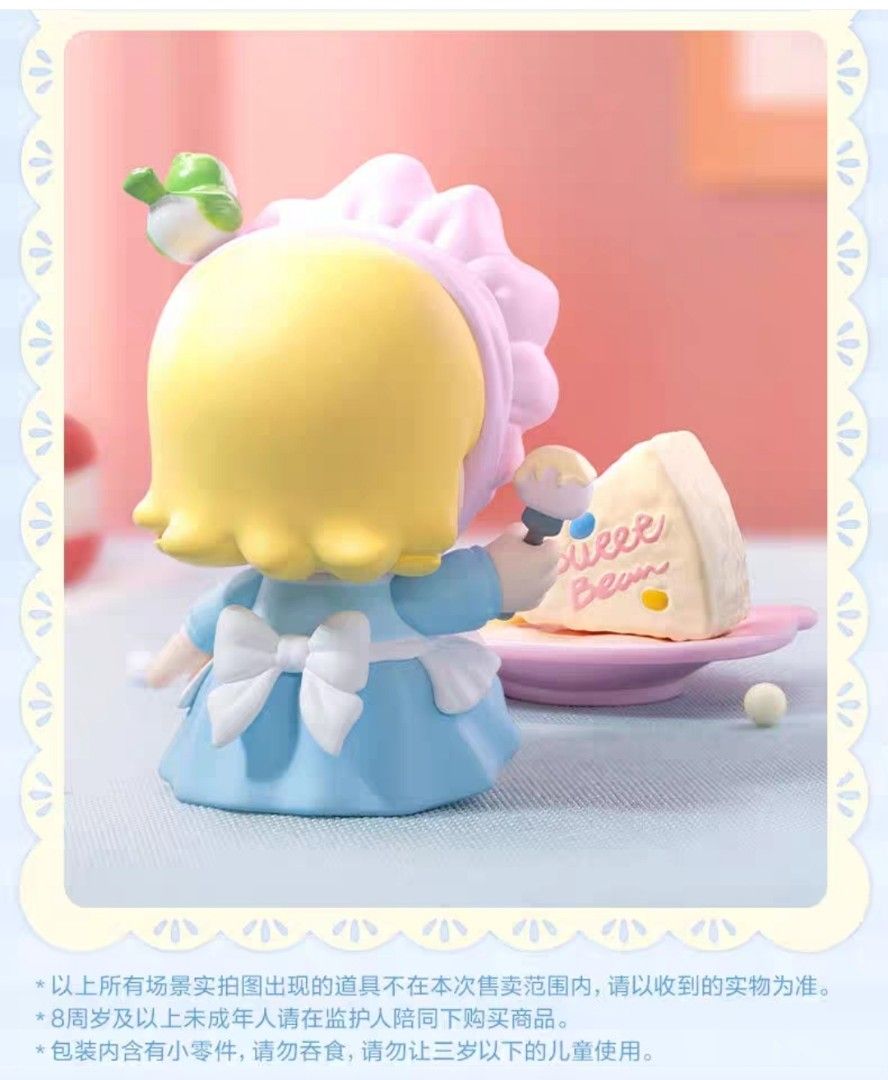 Preorder - Popmart Pop Mart popmart Sweet Bean Traveling During Flower ...